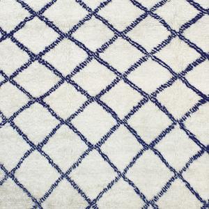 Savannah | Rugs | Enquire Today | Artisan